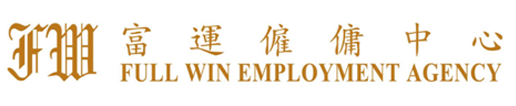 Full Win Employment Agency
